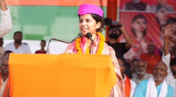 Who Is the Youngest MLA in India? Complete List & Facts - jhoo jhoo